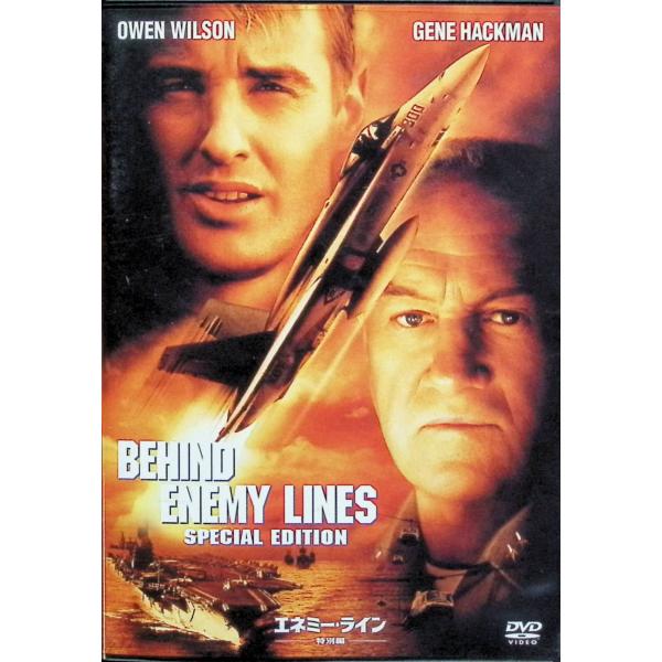 エネミー・ライン 特別編  [DVD] オーウェン・ウイルソン (出演), ジーン・ハックマン (出演), ジョン・ムーア (監督)音声 /  日本語・英語 字幕 /  日本語・英語JAN : 4988142328328DVD/ブルーレイ,...