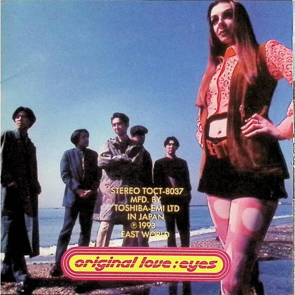 EYES ORIGINAL LOVEJAN/品番  4988005787972　ユニバーサルミュージックユニバーサル ミュージック (e)CD,邦楽