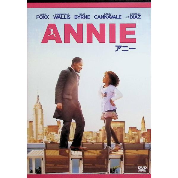 ANNIE/アニー [DVD] ジェイミー・フォックス、クワベンジャネ・ウォレス、ローズ・バーン  監督 ウィル・グラック音声 /  日本語・英語 字幕 /  日本語・英語JAN : 4547462098894DVD/ブルーレイ,外国映画,...