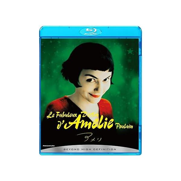 アメリ [Blu-ray] オドレイ・トトゥ (出演), マチュー・カソヴィッツ (出演), ジャン=ピエール・ジュネ (監督)音声 /  日本語・フランス語 字幕 /  日本語・フランス語JAN : 4547462068811DVD/ブル...