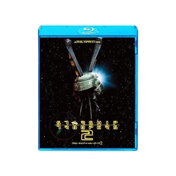 スターシップ・トゥルーパーズ2 [Blu-ray] リチャード・バージ, エド・ローター, コリーン・ポーチ, 監督フィル・ティペット音声 /  日本語・英語 字幕 /  日本語・英語JAN : 4547462082015DVD/ブルーレイ...