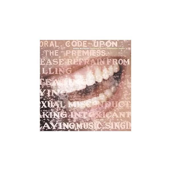 Supposed Former Infatuation Junkie アラニス・モリセットJAN : 0093624709428MaverickMaverickCD、洋楽