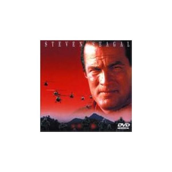 沈黙の陰謀 [DVD] スティーブン・セガール (出演), ディーン・セムラー (監督), ゲラード・サーテン (出演)音声 /  日本語・英語 字幕 /  日本語JAN : 4988013900523DVD/ブルーレイ,外国映画,アクション