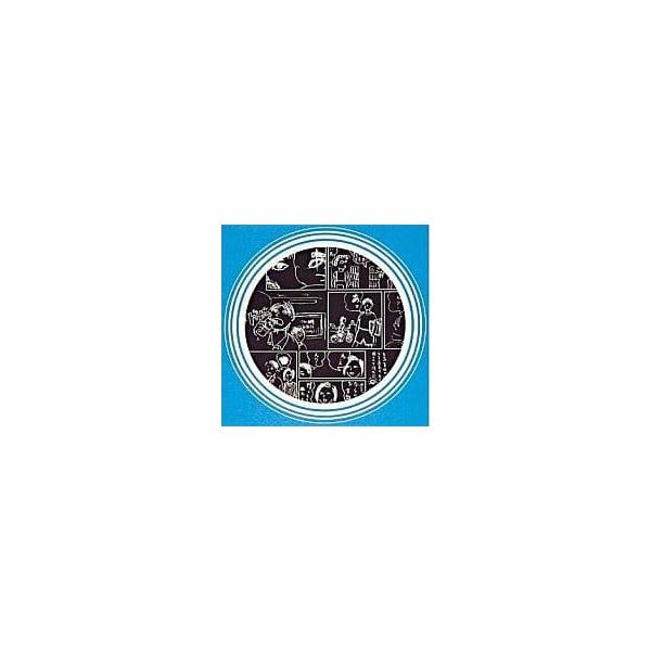 SCHOOL GIRL BYE BYE NUMBER GIRLJAN/品番  4529837010175　CD,邦楽