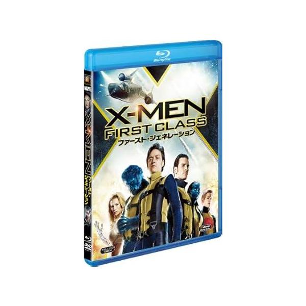 X-MEN：ファースト・ジェネレーション　2枚組ブルーレイ＆DVD（ブルーレイケース）〔初回生産限定〕 [Blu-ray] 監督：マシュー・ヴォーン  キャスト  チャールズ・エグゼビア：ジェームズ・マカヴォイ エリック・レーンシャー：マイ...