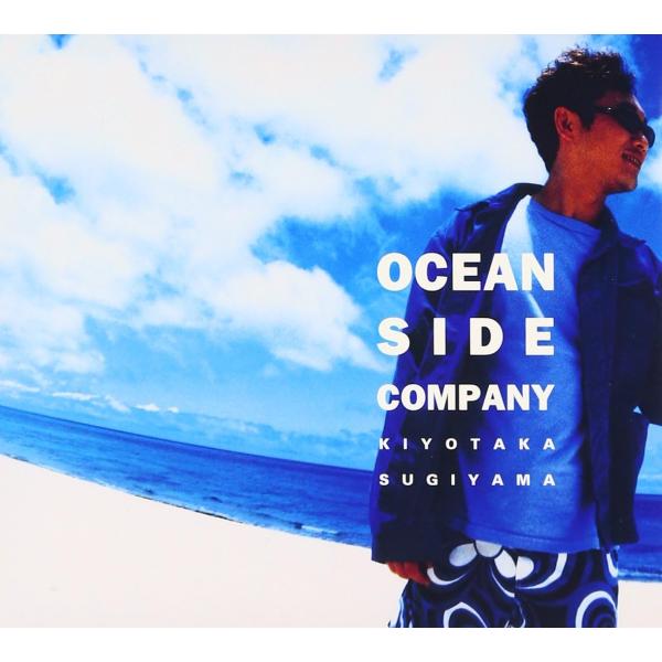 OCEAN SIDE COMPANY（デジパック仕様） 杉山清貴JAN/品番  4988021813402　バップバップCD,邦楽