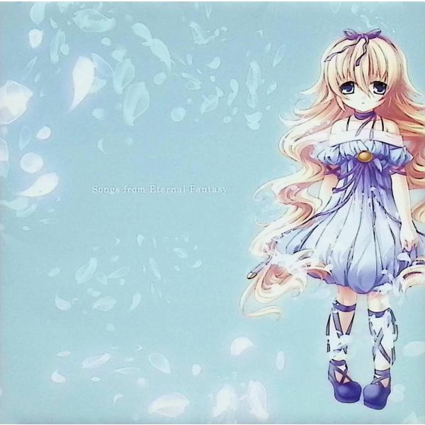 エターナルファンタジー ボーカルアルバム V.A.(Sena, Misato Aki, 妖精帝國, Heco, 愛乃, miru, Ceui, elefant)JAN/品番  4540774507450　ランティスランティスCD,邦楽