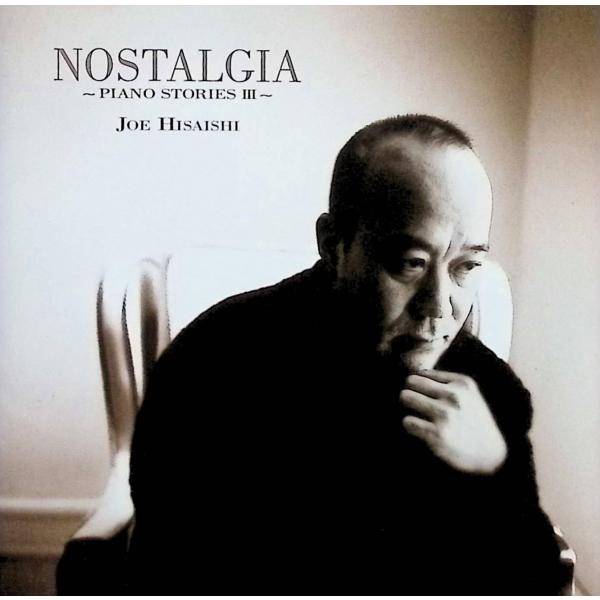 Nostalgia〜PIANO STORIES III 久石譲JAN/品番  4988005222381　ポリドールユニバーサル ミュージックCD,邦楽