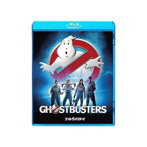 ゴーストバスターズ(初回生産限定) [Blu-ray] メリッサ・マッカーシー、クリステン・ウィグ、ケイト・マッキノン、監督ポール・フェイグ音声 /  日本語・英語 字幕 /  日本語・英語JAN : 4547462109316DVD/ブル...