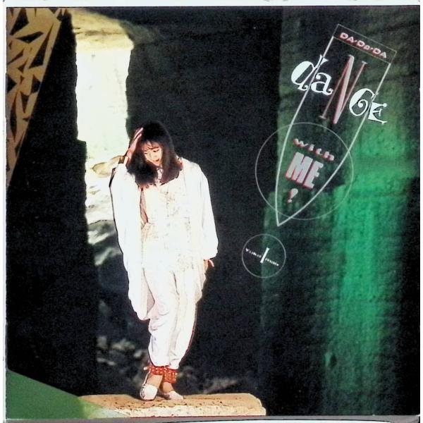 DADADA Dance with me 今井優子JAN/品番  4988003025977　(unknown)CD,邦楽