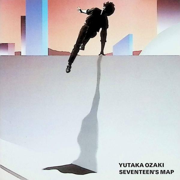 十七歳の地図 尾崎豊JAN/品番  4988009191027　CD,邦楽