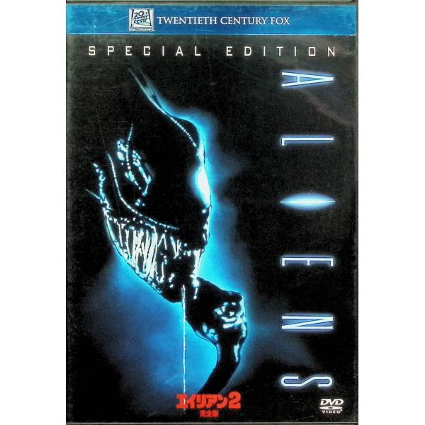 エイリアン2 完全版 [DVD] シガニー・ウィーバー、マイケル・ビーン、キャリー・ヘン、監督ジェームズ・キャメロン音声 /  日本語・英語 字幕 /  日本語・英語JAN : 4988142656025DVD/ブルーレイ,外国映画,SF ...