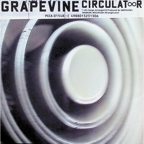 Circulator(サーキュレーター) GRAPEVINEJAN/品番  4988013231306　ポニーキャニオンポニーキャニオンCD,邦楽