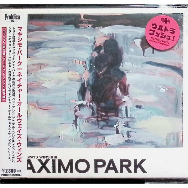 NATURE ALWAYS WINS(限定盤/ボーナストラック5曲追加収録) マキシモ・パーク【JAN/品番】4526180551287/PROLIFICA INC.CD,洋楽