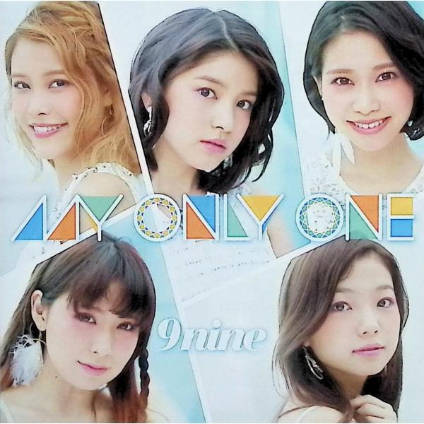 MY ONLY ONE 9nineJAN/品番  4547557039870　SMEソニーミュージックエンタテインメントCD,邦楽
