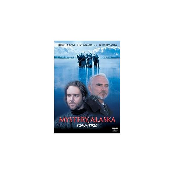 ミステリー、アラスカ [DVD] ラッセル・クロウ (出演), バート・レイノルズ (出演), ジェイ・ローチ (監督)音声 /  日本語・英語 字幕 /  日本語・英語JAN : 4959241941084DVD/ブルーレイ,外国映画,ドラマ
