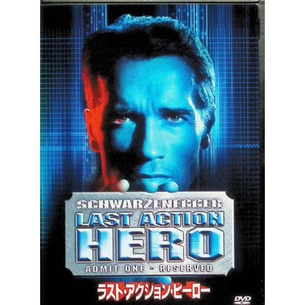 ラスト・アクション・ヒーロー [DVD] アーノルド・シュワルツェネッガー (出演, その他), オースティン・オブライエン (出演), ジョン・マクティアナン (監督)音声 /  日本語・英語 字幕 /  英語JAN : 45474620...