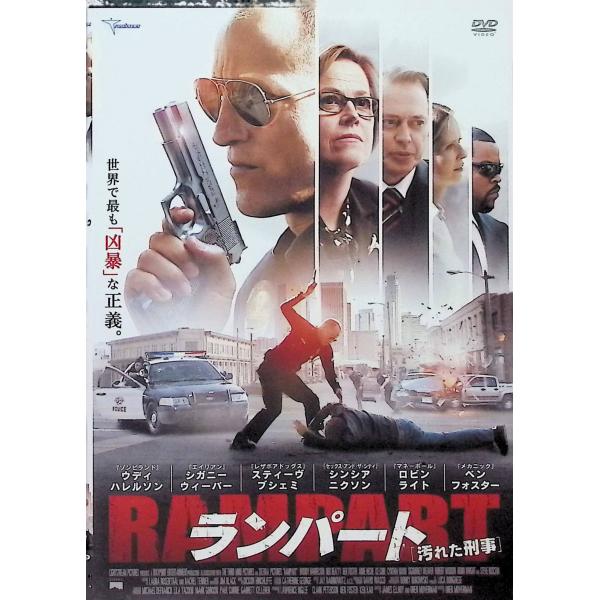 ランパート 汚れた刑事  (スリムケースDVD) ウディ・ハレルソン (出演), シガニー・ウィーバー (出演), オーレン・ムーヴァーマン (監督)音声 /  日本語・英語 字幕 /  日本語JAN : 4961523870821DVD/...