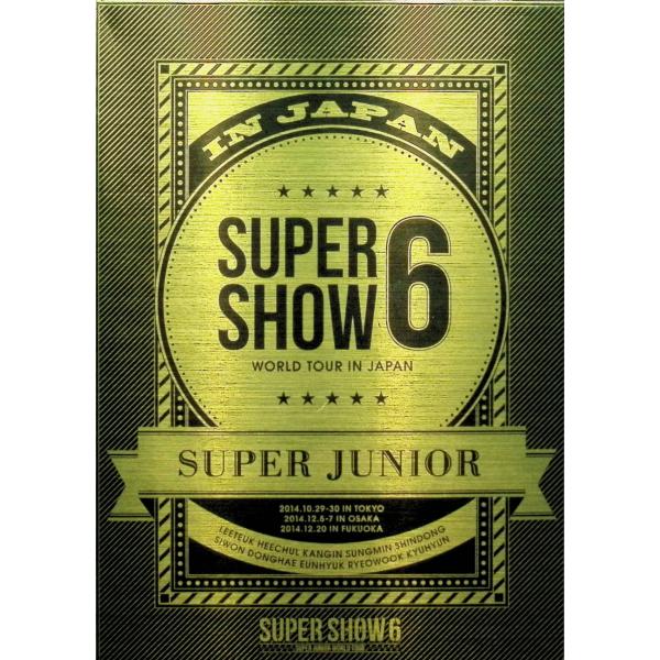 SUPER JUNIOR WORLD TOUR SUPER SHOW6 in JAPAN (DVD3枚組) (初回生産限定) SUPER JUNIOR音声 /   字幕 /  JAN : 4988064792511avex traxエイベッ...