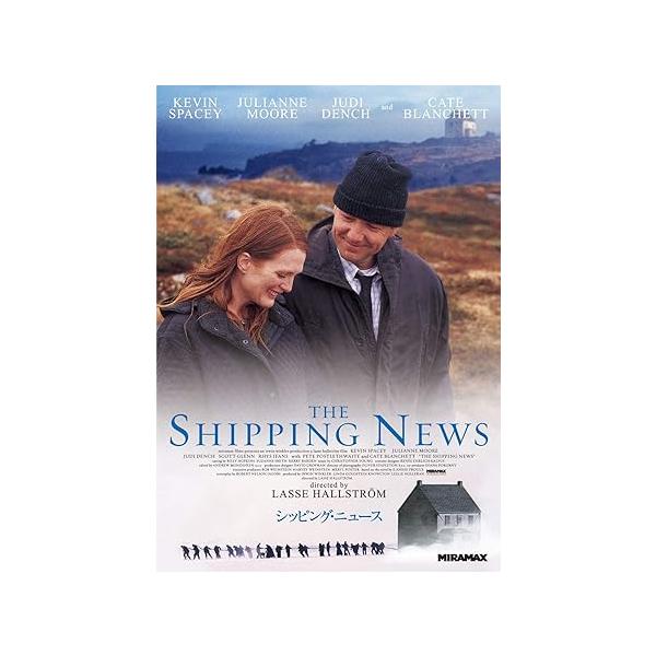シッピング・ニュース 特別版 [DVD] ケヴィン・スペイシー (出演), ジュリアン・ムーア (出演), ラッセ・ハルストレム (監督)音声 /  日本語・英語 字幕 /  日本語・英語JAN : 4988126201203DVD/ブルー...