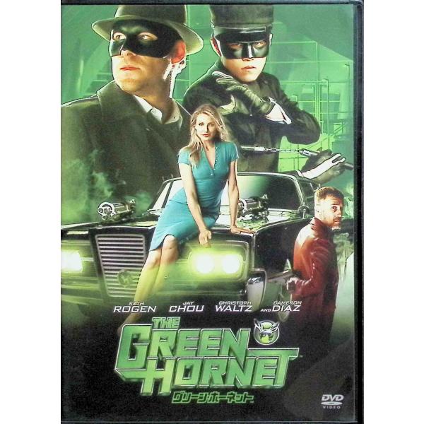 グリーン・ホーネット [DVD] セス・ローゲン (出演), ジェイ・チョウ (出演), ミシェル・ゴンドリー (監督)音声 /  日本語・英語 字幕 /  日本語・英語JAN : 4547462077639DVD/ブルーレイ,外国映画,ア...