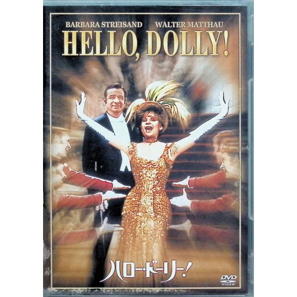 ハロー・ドーリー! [DVD] バーブラ・ストライサンド、ウォルター・マッソー、マイケル・クロフォード、監督ジーン・ケリー音声 /  英語 字幕 /  日本語・英語JAN : 4988142162328DVD/ブルーレイ,外国映画,音楽映画...