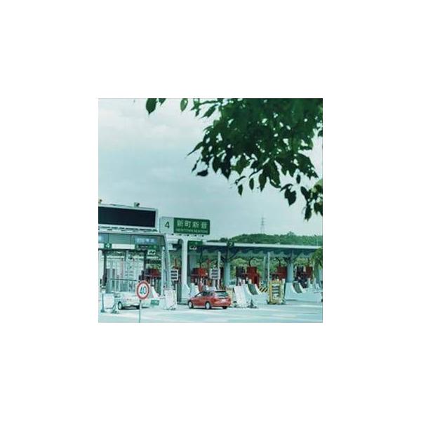 NEWTOWN NEWTONE the guitar plus meJAN/品番  4522081000091　インディーズ・メーカーミディクリエイティブCD,邦楽