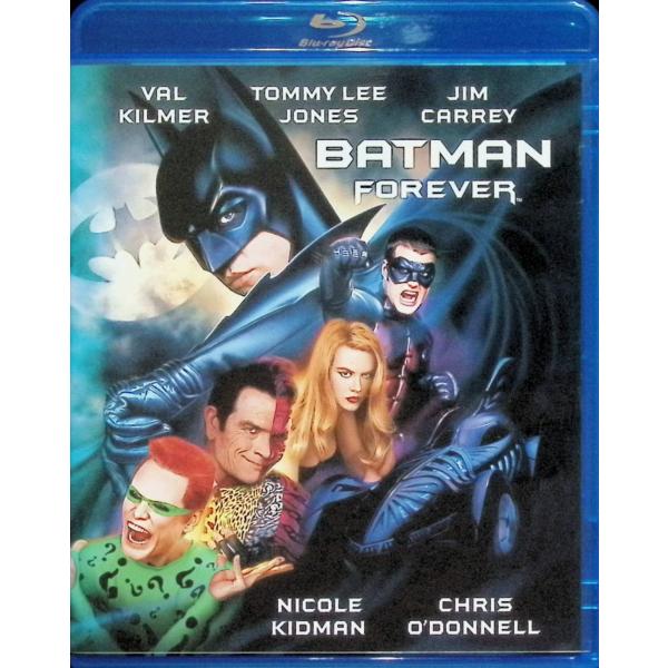 バットマン フォーエバー [Blu-ray] ヴァル・キルマー、トミー・リー・ジョーンズ、ジム・キャリー、監督ジョエル・シューマカー音声 /  日本語・英語 字幕 /  日本語・英語JAN : 4548967244687DVD/ブルーレイ,...