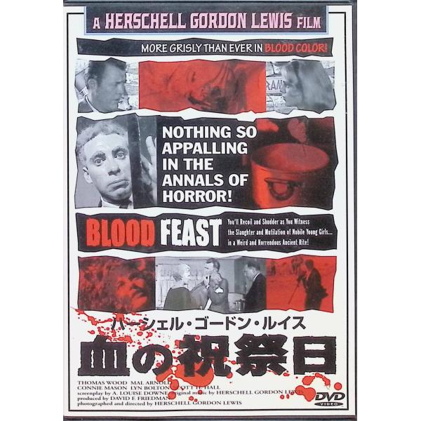 血の祝祭日 [DVD] コニー・メイソン、ウィリアム・カーウィン、マル・アーノルド  監督名   ハーシェル・ゴードン・ルイス音声 /  英語 字幕 /  日本語JAN : 4988003935900DVD/ブルーレイ,外国映画,サスペンス...