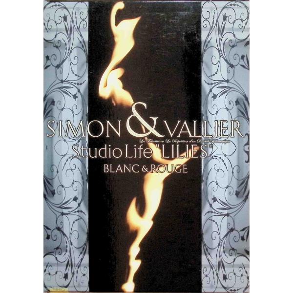 宝塚 SIMON &amp; VALLIER Studio Life“LILIES”より　2004年 スタジオライフ  (DVD2枚組) 大沢健・山本芳樹・高根研一・姜暢雄　/脚本・演出 倉田淳JAN : DVD/ブルーレイ,演劇 / ミュ...