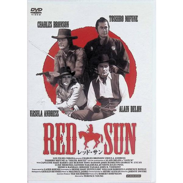 レッド・サン [DVD] アラン・ドロン (出演), チャールズ・ブロンソン (出演), テレンス・ヤング (監督)音声 /  日本語・英語 字幕 /  日本語JAN : 4988111241528DVD/ブルーレイ,外国映画,西部劇