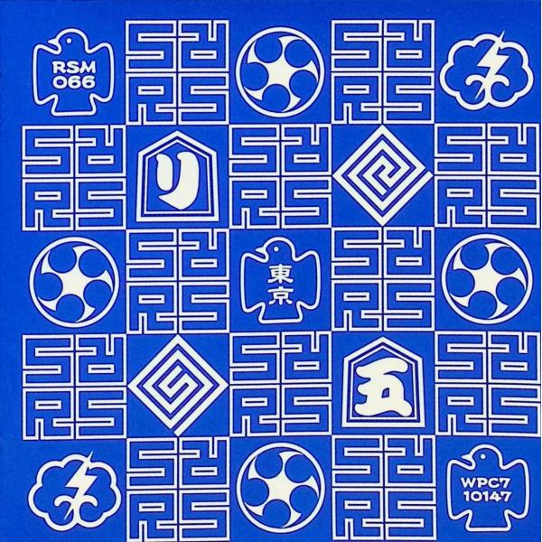 TOKYO CLASSIC RIP SLYMEJAN/品番  4943674034802　ワーナーミュージック・ジャパンワーナーミュージックジャパンCD,邦楽