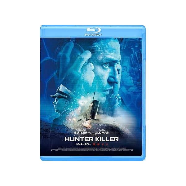 ハンターキラー 潜航せよ [Blu-ray] ジェラルド・バトラー、ゲイリー・オールドマン、ミカエル・ニクヴィスト  監督 ドノヴァン・マーシュ音声 /  日本語・英語 字幕 /  日本語JAN : 4589921412698DVD/ブルー...