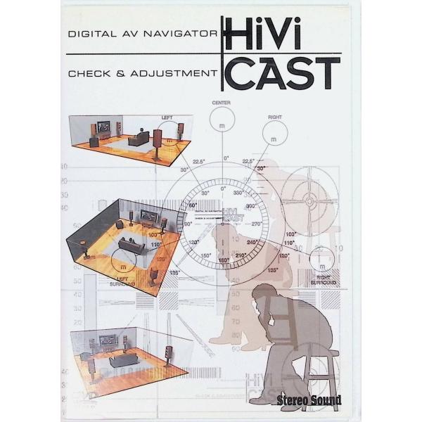 HiVi CAST [DVD] 森村献（音楽）JAN : 4571177050014ジェネオン エンタテインメント株式会社DVD/ブルーレイ,スポーツ・フィットネス