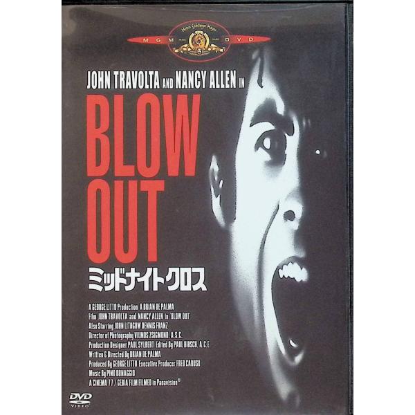 ミッドナイトクロス [DVD] ジョン・トラボルタ (出演), ブライアン・デ・パルマ (監督, 脚本), ナンシー・アレン (出演)音声 /  英語 字幕 /  日本語・英語JAN : 4988142190826DVD/ブルーレイ,外国映...