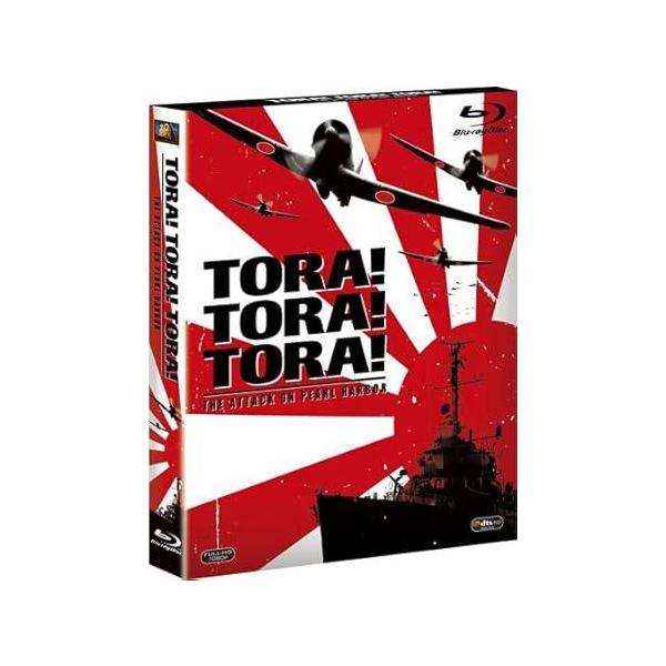 トラ・トラ・トラ!(製作40周年記念完全版) [Blu-ray] マーティン・バルサム   山村聡   ジェイソン・ロバーズ    監督名   リチャード・フライシャー／舛田利雄／深作欣二音声 /  日本語・英語 字幕 /  日本語・英語J...