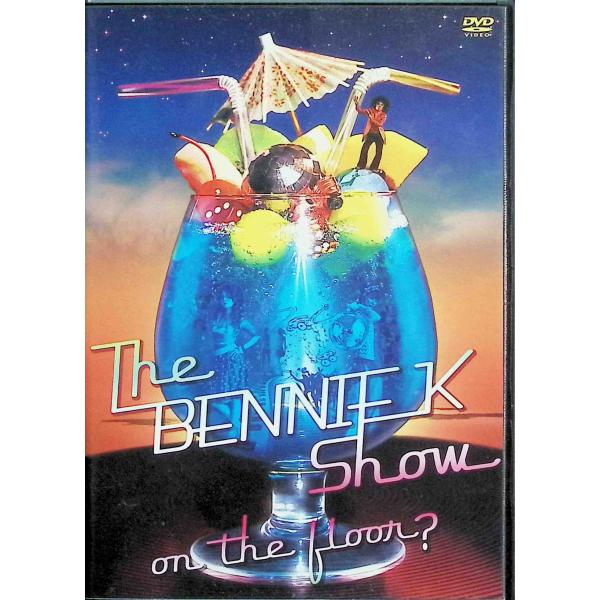 ザ・ベニーケー・ショウ~on the floor編?~ [DVD] BENNIE K (出演)JAN : 4988018400929フォーライフ ミュージックエンタテイメントフォーライフミュージックDVD/ブルーレイ、ミュージック、邦楽