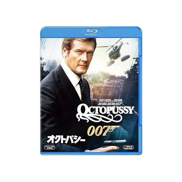 007/オクトパシー [Blu-ray] ロジャー・ムーア (出演), ジョン・グレン (監督), ルイ・ジュールダン (出演)音声 /  日本語・英語 字幕 /  日本語・英語JAN : 4548967445053DVD/ブルーレイ,外国...