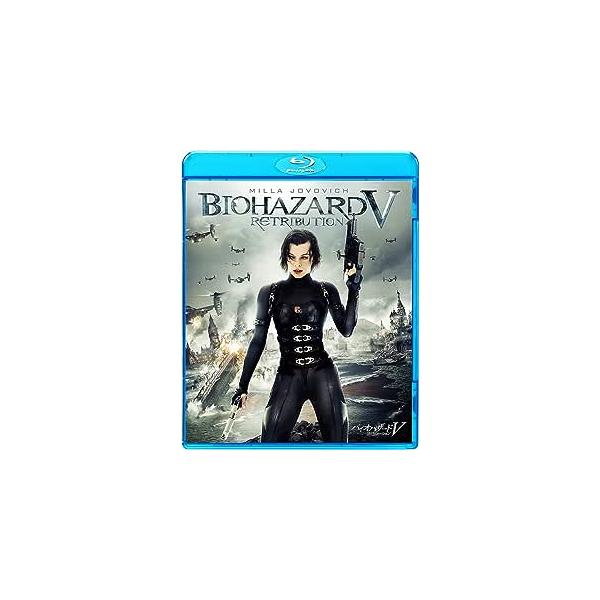 バイオハザードV リトリビューション [Blu-ray] ミラ・ジョヴォヴィッチ (出演), ミシェル・ロドリゲス (出演), ポール・W・S・アンダーソン (監督)音声 /  日本語・英語 字幕 /  日本語・英語JAN : 454746...