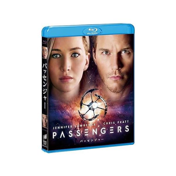 パッセンジャー [Blu-ray] ジェニファー・ローレンス (出演), クリス・プラット (出演), モルテン・ティルドゥム (監督)音声 /  日本語・英語 字幕 /  日本語・英語JAN : 4547462112699DVD/ブルーレ...