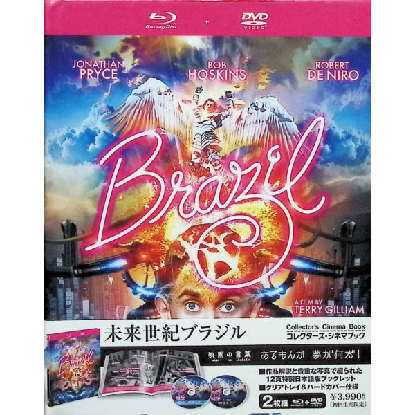 [コレクターズ・シネマブック]未来世紀ブラジル(初回生産限定) [Blu-ray] ジョナサン・プライス、ロバート・デ・ニーロ、キム・グライスト、監督テリー・ギリアム音声 /  日本語・英語 字幕 /  日本語・英語JAN : 498814...