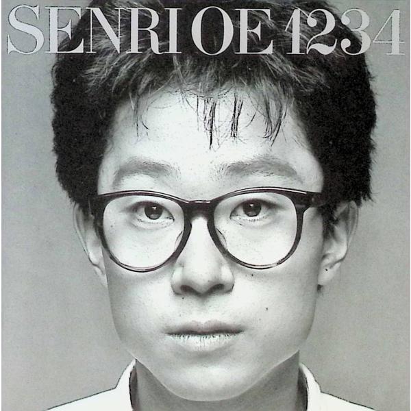 1234 大江千里JAN/品番  4988010314668　エピックレコードジャパン(unknown)CD,邦楽