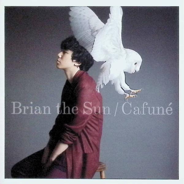 カフネ(ブライアン盤)(初回生産限定盤)(DVD付) Brian the SunJAN/品番  4547366328790　ERJCD,邦楽