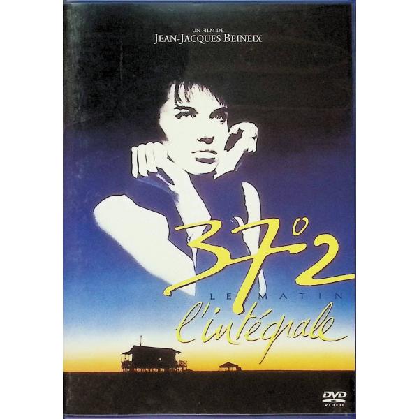 ベティ・ブルー インテグラル 完全版 (ノーカット完全版) [DVD] ジャン=ユーグ・アングラード (出演), ベアトリス・ダル (出演), ジャン=ジャック・ベネックス (監督)音声 /  フランス語 字幕 /  日本語・英語・フランス...