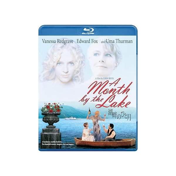湖畔のひと月 [Blu-ray] ヴァネッサ・レッドグレイヴ  エドワード・フォックス  ユマ・サーマン  監督  ジョン・アーヴィン音声 /  日本語・英語 字幕 /  日本語・英語JAN : 4988135901422DVD/ブルーレイ...