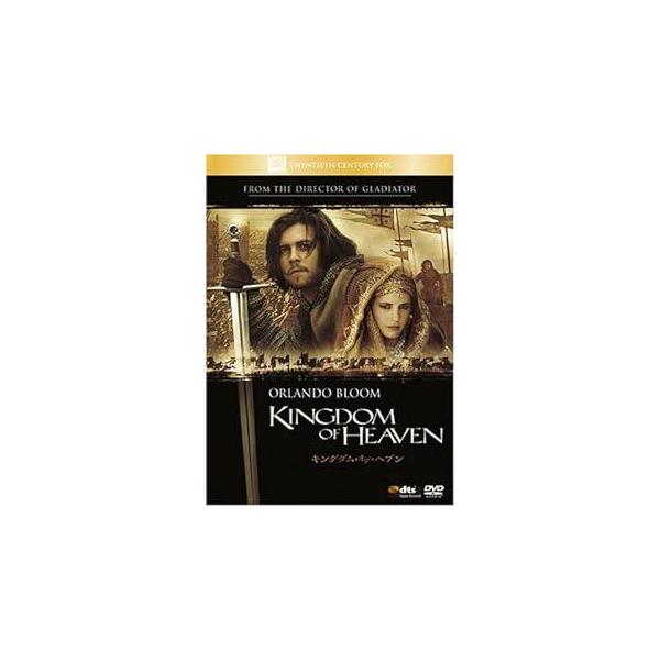 キングダム・オブ・ヘブン [DVD] オーランド・ブルーム (出演), エヴァ・グリーン (出演), リドリー・スコット (監督)音声 /  日本語・英語 字幕 /  日本語・英語JAN : 4988142697226DVD/ブルーレイ,外...