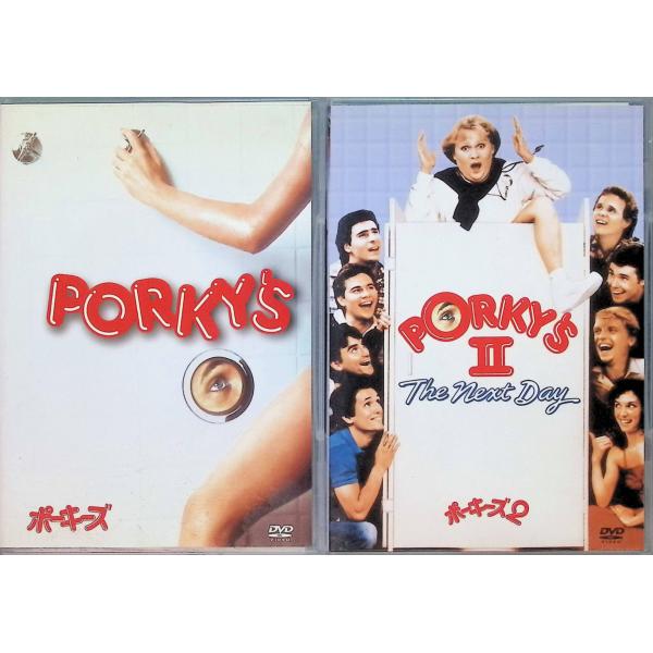 ポーキーズ 2作品セット[DVD] ダン・モナハン (出演), マーク・ヘリアー (出演), ボブ・クラーク (監督, 脚本)音声 /  英語 字幕 /  日本語・英語JAN : 4988142079725DVD/ブルーレイ,外国映画,コメ...