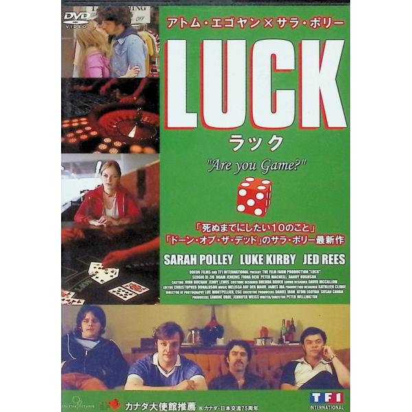LUCK / ラック サラ・ポリー (出演), ルーク・カービー (出演), ピーター・ウェリントン (監督, 脚本)音声 /  英語 字幕 /  日本語JAN : 4582154100783DVD/ブルーレイ,外国映画,ドラマ
