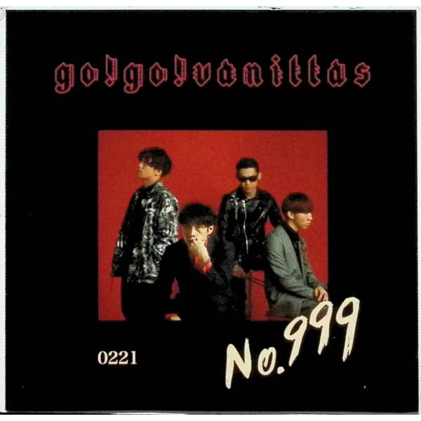 No.999 (完全限定生産盤)[DVD付] go!go!vanillasJAN/品番  4988002775682　ビクターエンタテインメントCD,邦楽