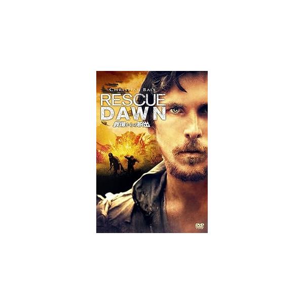 戦場からの脱出 [DVD] クリスチャン・ベイル (出演), ジェレミー・デイヴィス (出演), ヴェルナー・ヘルツォーク (監督)音声 /  日本語・英語 字幕 /  日本語・英語JAN : 4547462057464DVD/ブルーレイ,...